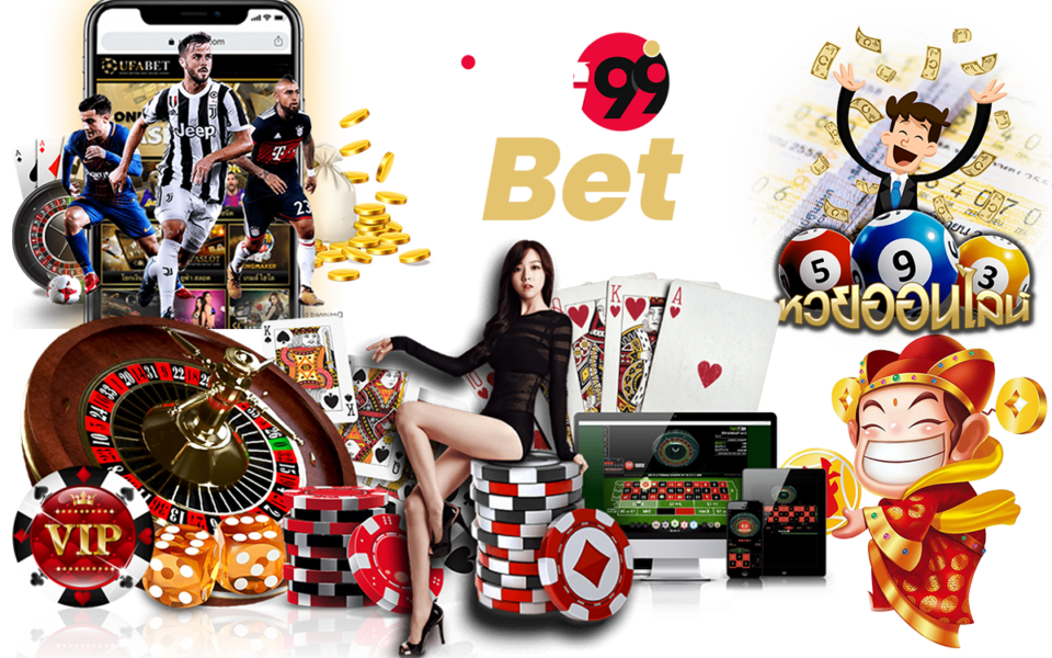 เกม - HENG99 BET