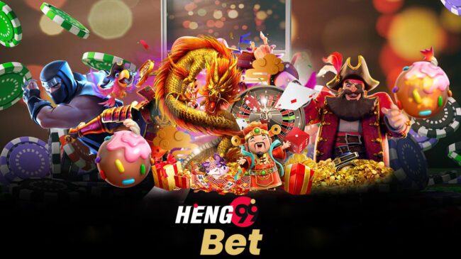 เกม - HENG99 BET