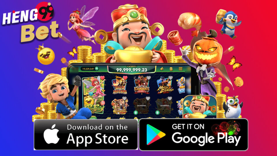 ดาวน์โหลด pg slot เวอร์ชั่นล่าสุด android แอพเล่นสล็อตออนไลน์