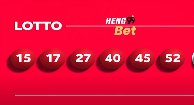 หวย - HENG99 BET